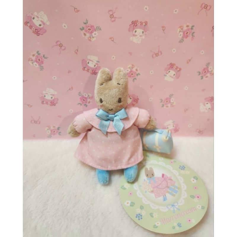 พวงกุญแจห้อยกระเป๋า Marron Cream ถือกระเป๋า | Shopee Thailand