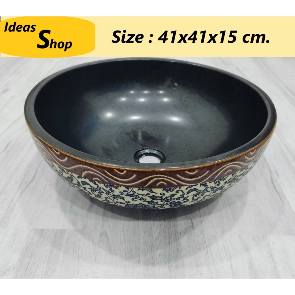 อ่างล้างหน้าเซรามิกทรงกลมลายดอกไม้ ID3115 | Shopee Thailand