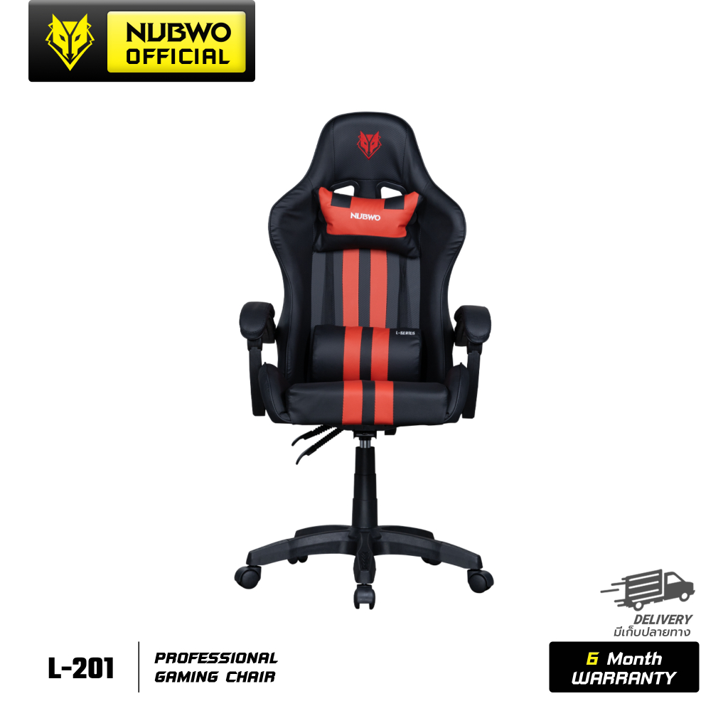 NUBWO เก้าอี้เกมมิ่งดีไซน์เท่ สปอร์ต เข้าได้กับทุกการแต่งบ้าน รุ่น L201 มีให้ 6 สี ประกัน 6 ...