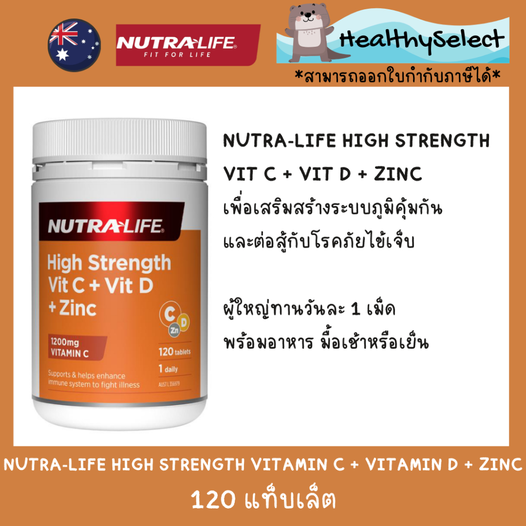 Nutra-Life High Strength Vitamin C + Vitamin D + Zinc 120 เม็ด | Shopee ...