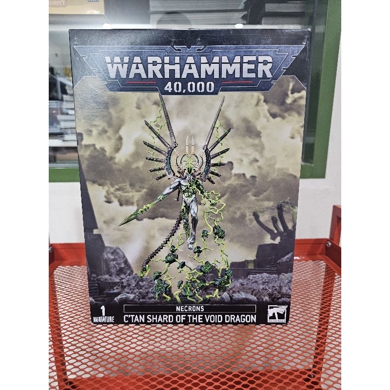 [Games Workshop] [Warhammer 40k] [Necrons] C'Tan Shard of the Void Dragon | Shopee Thailand