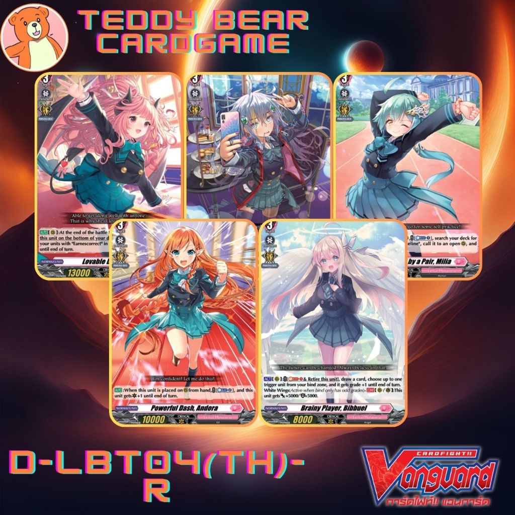 Vanguard(TH) D-LBT01:Lyrical Melody Single Card(R) | Shopee Thailand