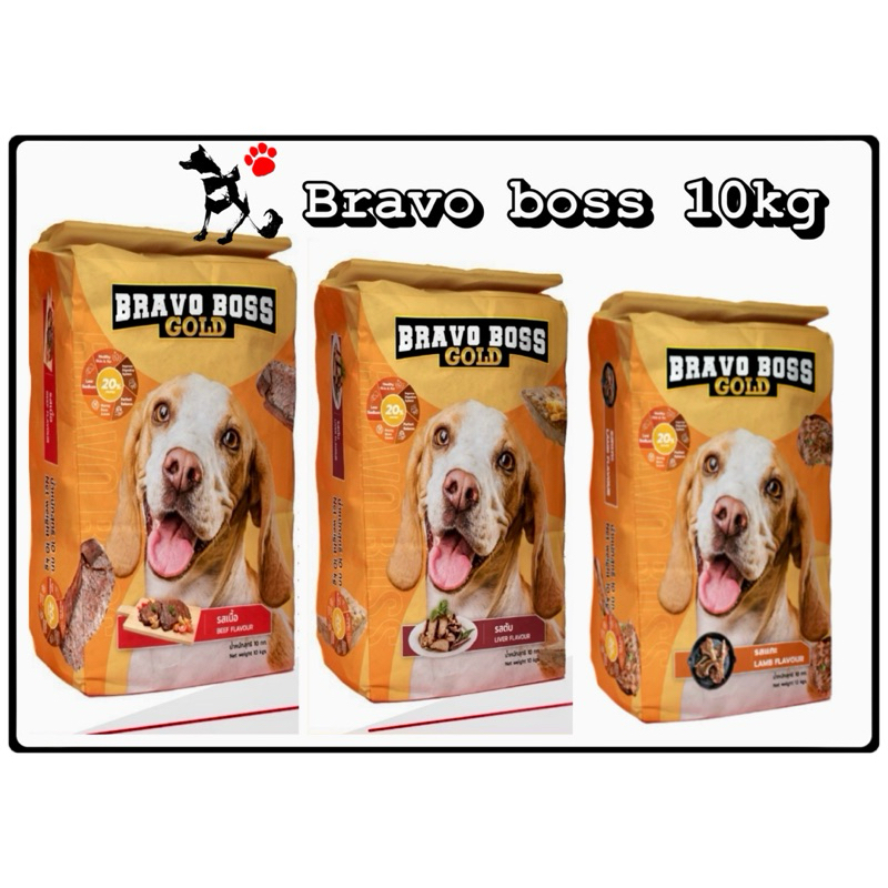 อาหารสุนัขบราโว่ บอส(Bravo boss)10kg/🎉ราคาถูก | Shopee Thailand