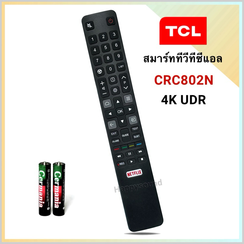 รีโมททีวี LCD/LED Samart TV tยี่ห้อ TCL CRC802N รุ่น 49C2US , 55C2US ...