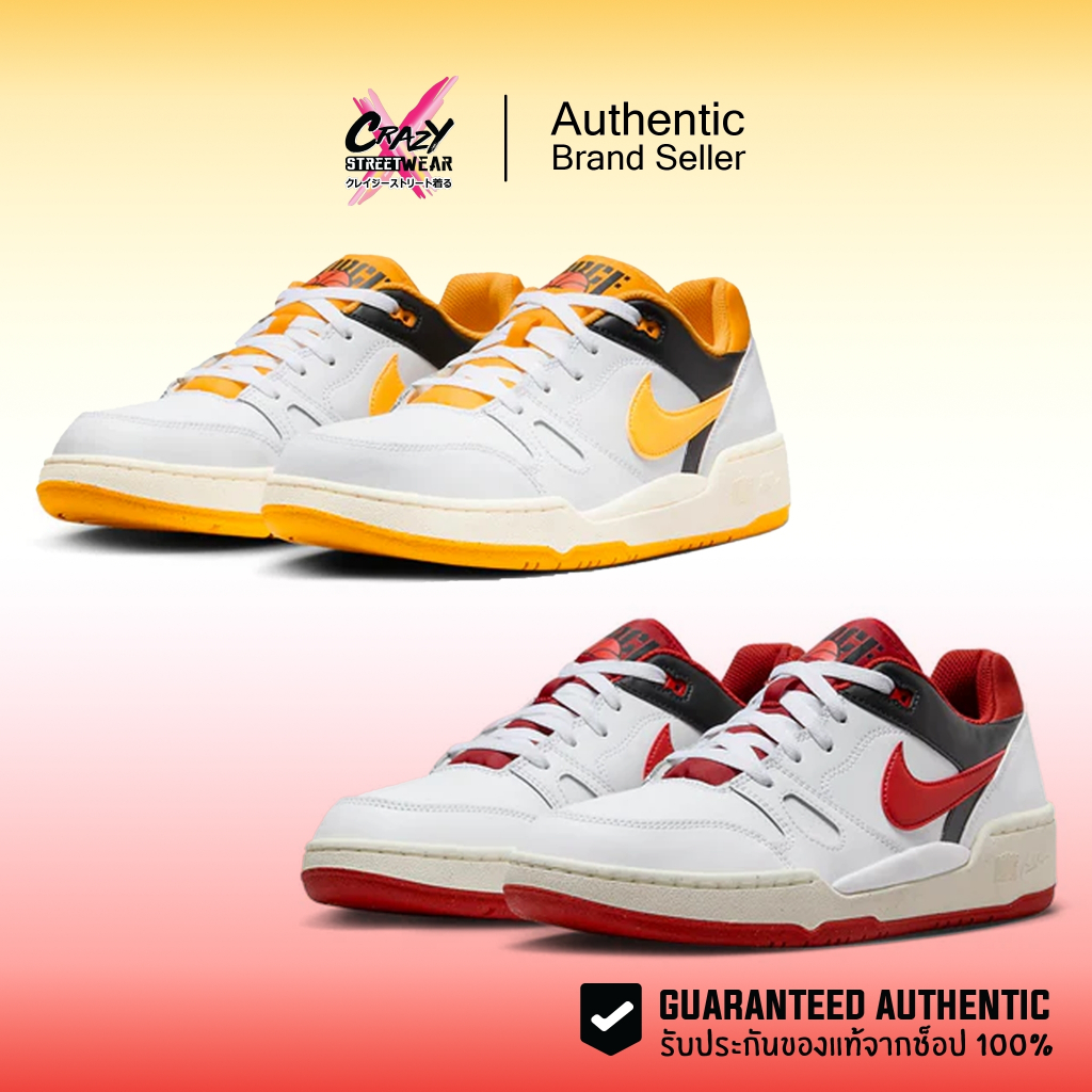 Nike Full Force Low ของแท้ 100% FB1362-103 / FB1362-102 รองเท้าผู้ชาย ...