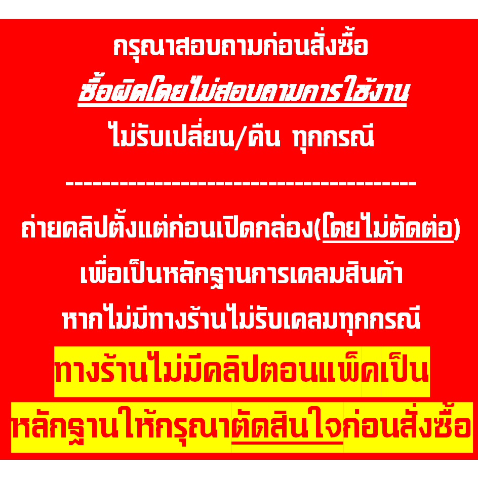 TC281SJ ฝารองนั่งชักโครก แบบ SOFT CLOSE | Shopee Thailand