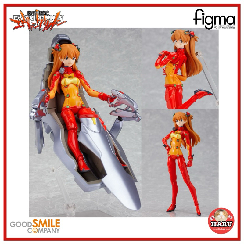 [พร้อมส่ง/มือ1แกะเช็ค/ของแท้] Figma Mari / Asuka ~Test Plugsuit ver ...