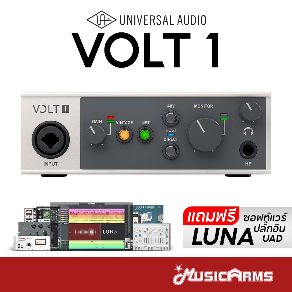 Universal Audio VOLT 1 ออดิโออินเตอร์เฟส USB Audio Interface อุปกรณ์ ...