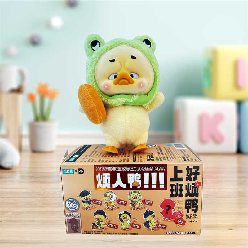 (เช็คตัว)Upset duck V1 เป็ดหน้าบึ้ง Series Blind box art toys แกะกล่อง ...