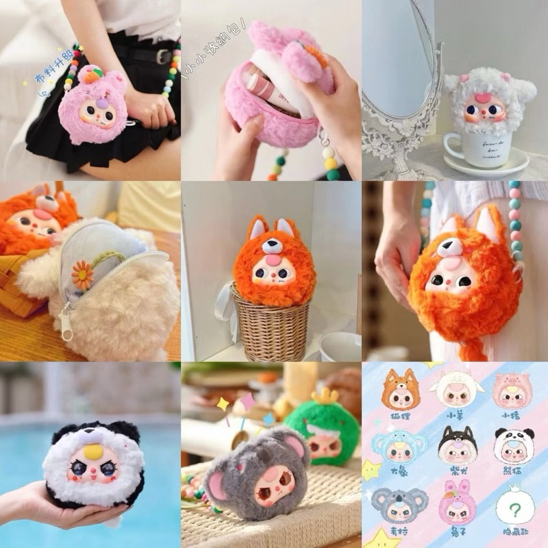 แท้💯 ยกบ๊อก พวงกุญแจ Baby Tree Zipper สินค้าพร้อมส่งในไทย | Shopee Thailand