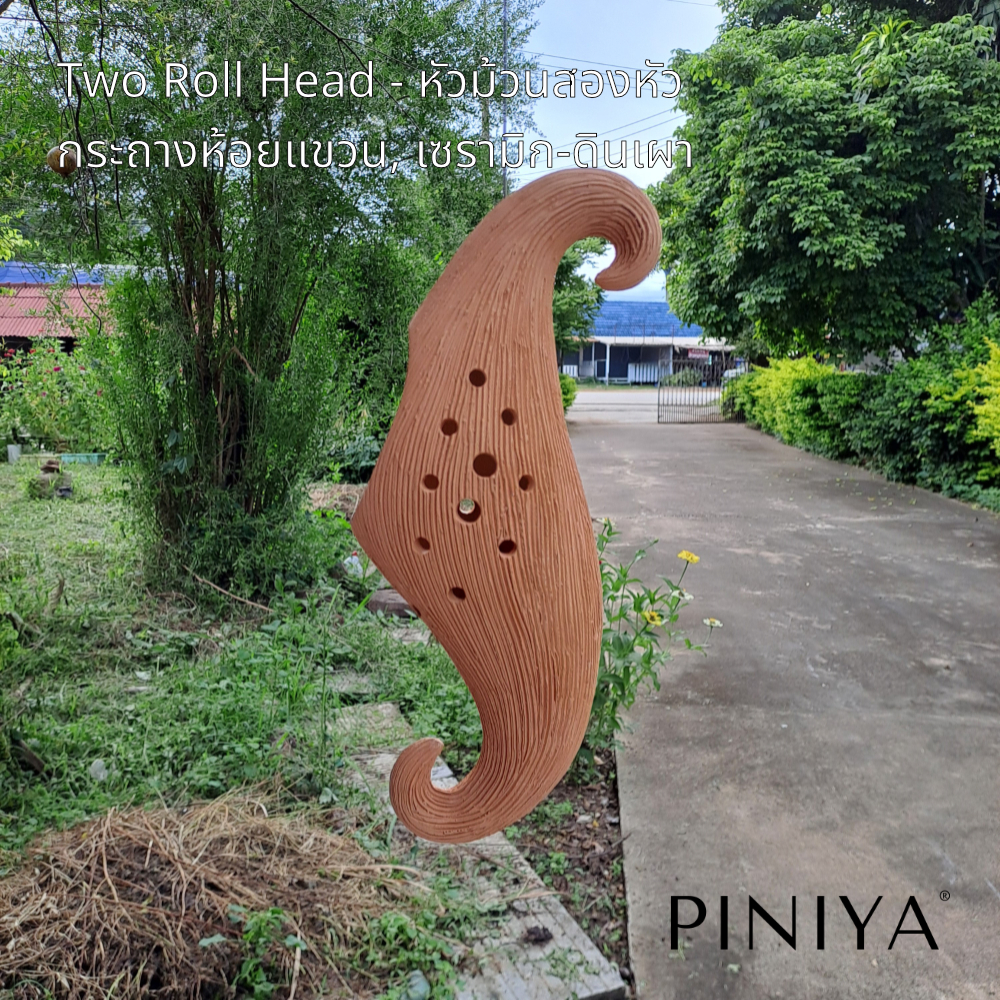 Piniya พินิยา - กระถางต้นไม้ กระถางแขวนต้นไม้ ห้อยแขวน ดินเผา รุ่น หัว ...