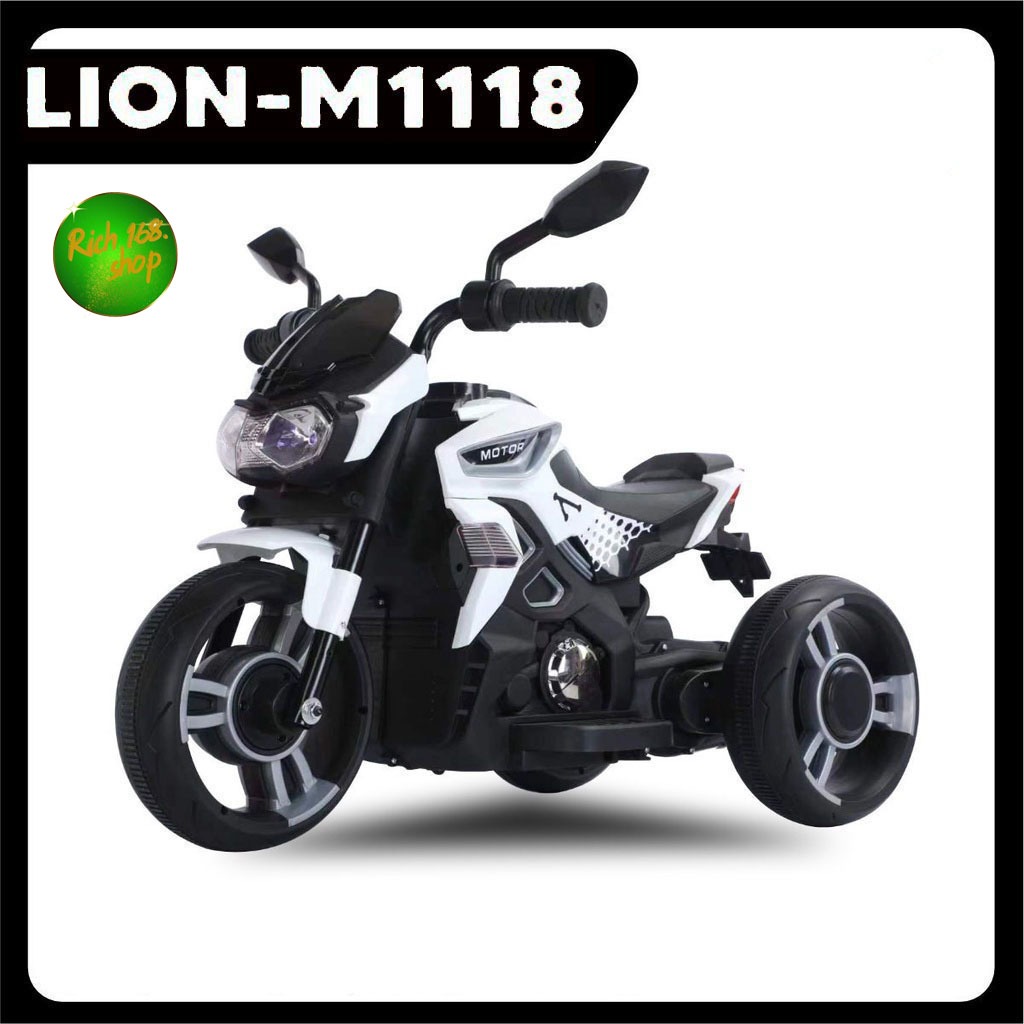 itimtoys รถแบตเตอรี่เด็กเล่น รถแบตเตอรี่ทรงมอเตอร์ไซค์สุดเท่ สีสันสดใส ...