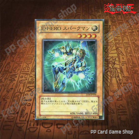 Elemental HERO Deck , E-HERO Deck (Common - Rare) การ์ดยูกิ Yugioh ! ลิขสิทธิ์แท้ ภาษาญีปุ่น ...