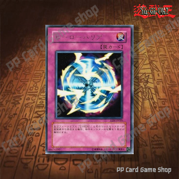 Elemental HERO Deck , E-HERO Deck (Common - Rare) การ์ดยูกิ Yugioh ! ลิขสิทธิ์แท้ ภาษาญีปุ่น ...