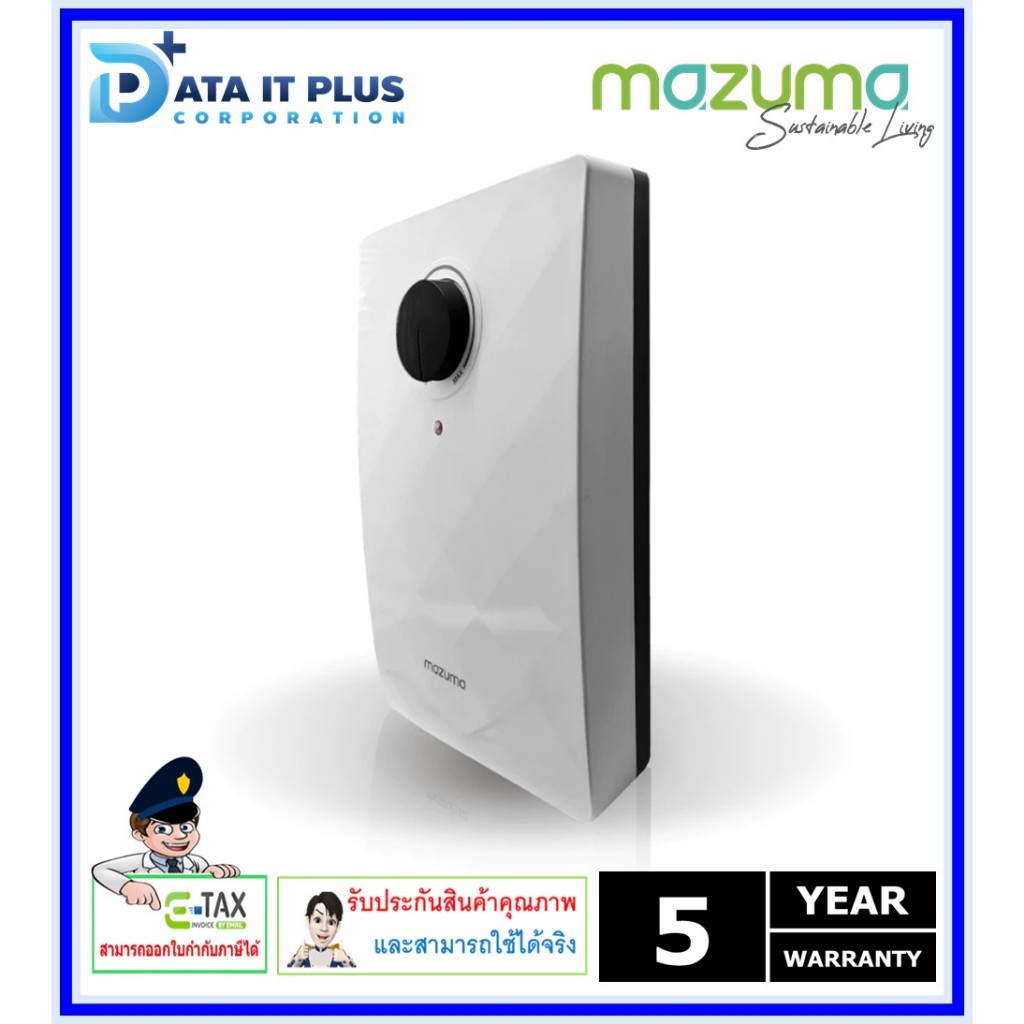 MAZUMA เครื่องทำน้ำอุ่น ขนาด 4500 วัตต์ รุ่น PANDORA 4.5 W รับประกัน ...