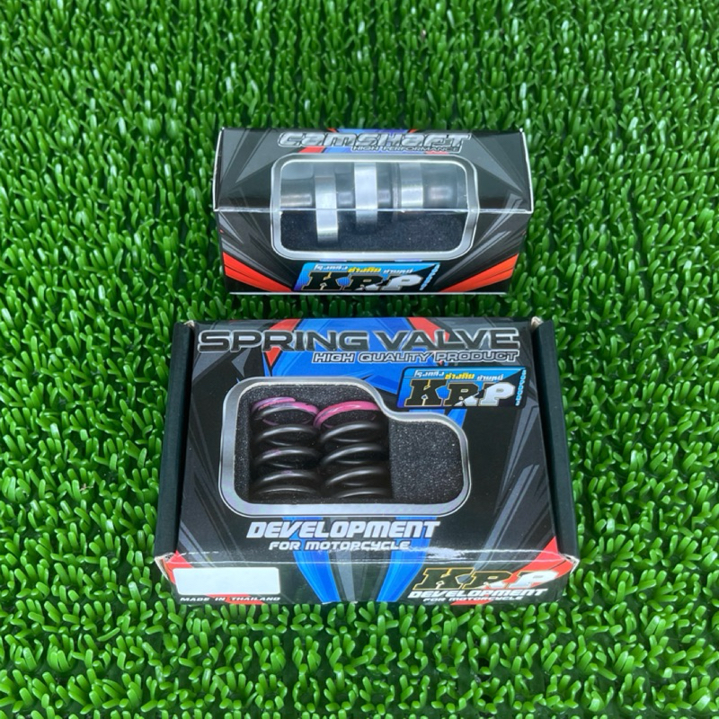 แคมแต่ง+สปริงวาล์วแต่ง110i ลูก50-59 มิล | Shopee Thailand