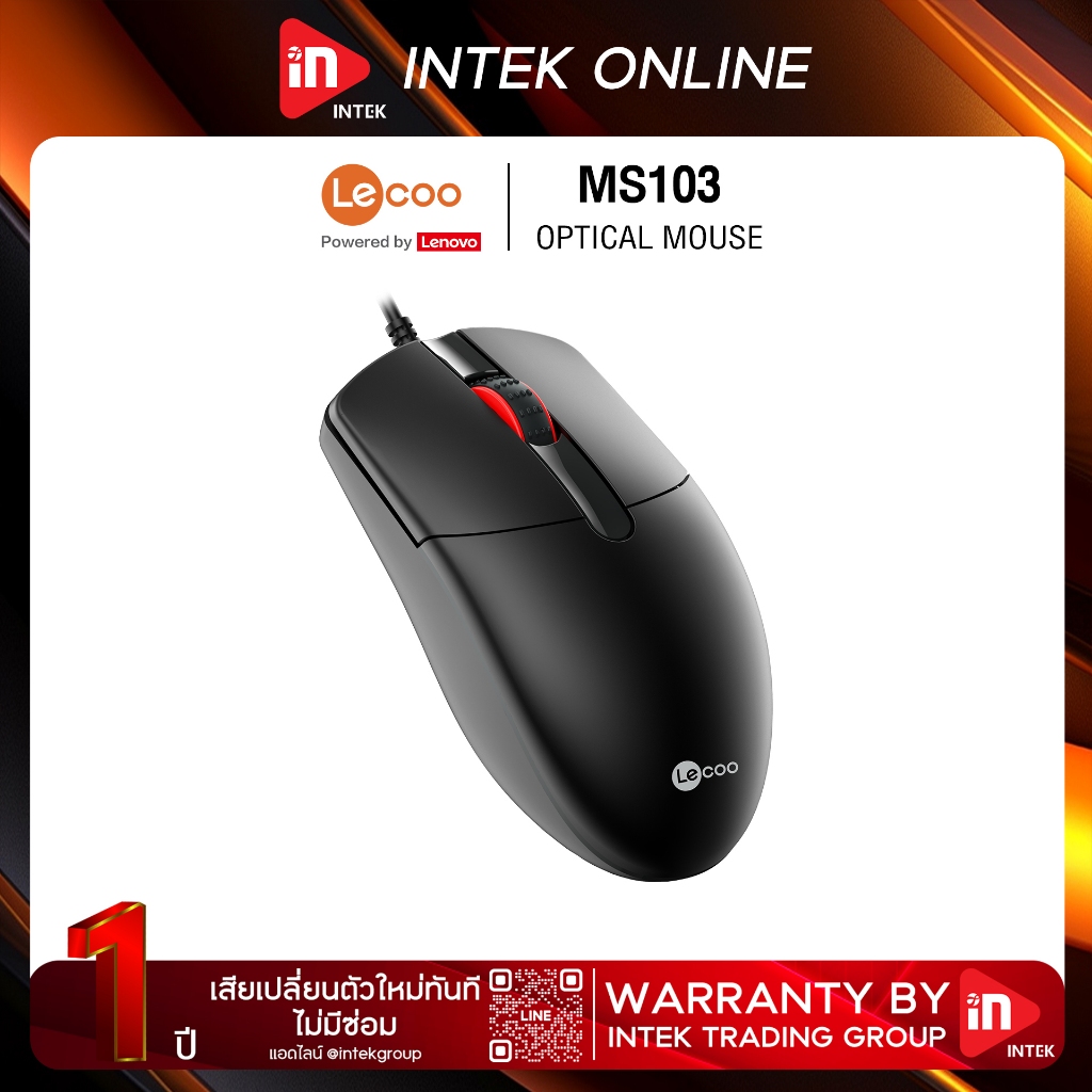 เมาส์ - LECOO MS103 - USB MOUSE BLACK | Shopee Thailand