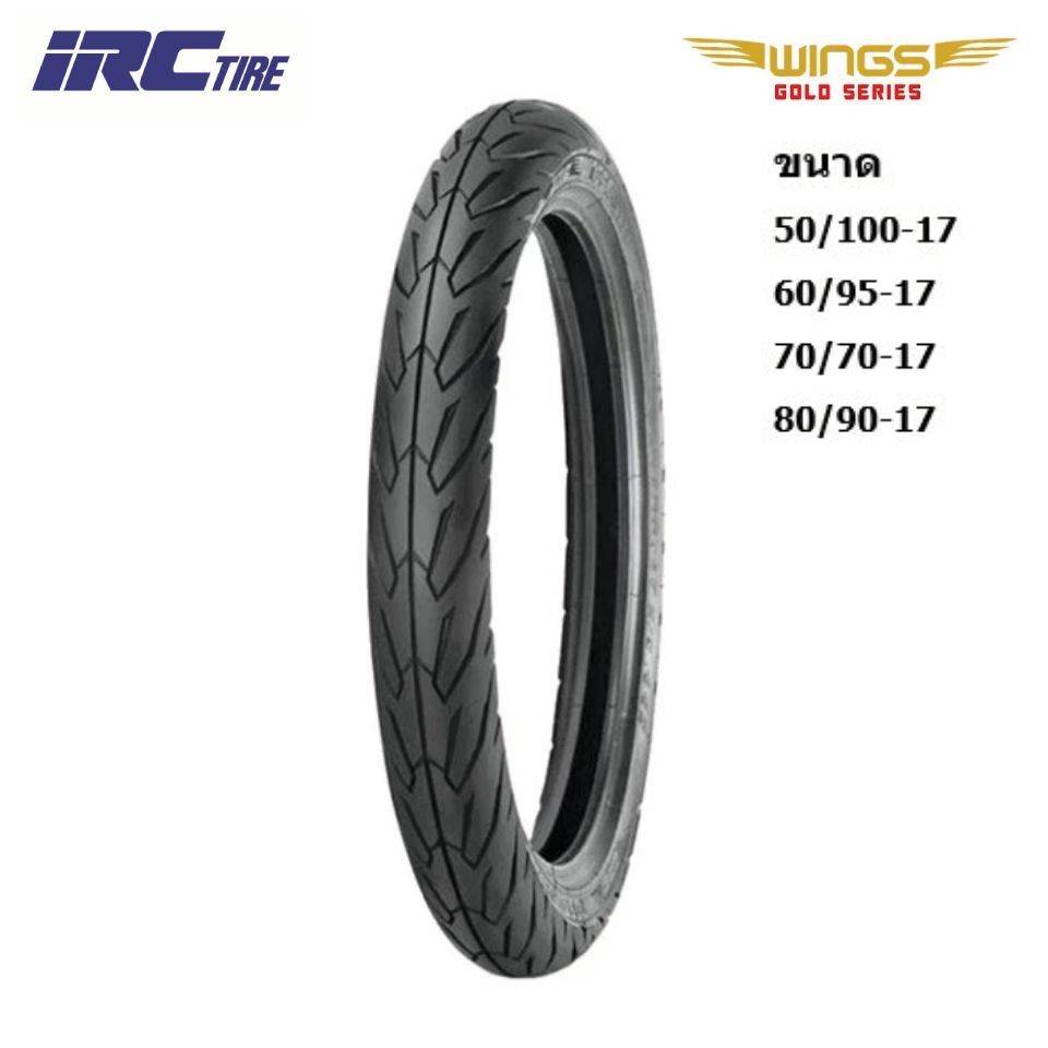 ยาง Honda Wave 110/125/125i , Yamaha Fin / CT125 ยี่ห้อ IRC WING ...