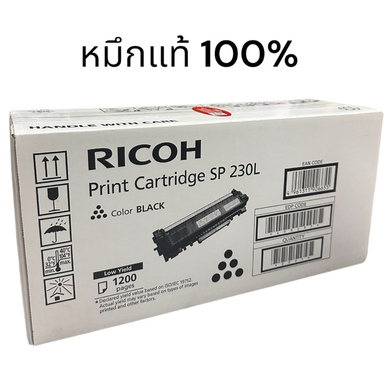 Ricoh SP 230L Black ตลับหมึกโทนเนอร์ สีดำ ของแท้100% | Shopee Thailand