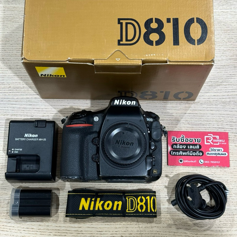 Nikon D810 FX (บอดี้) (FullBox) (Secondhand) | Shopee Thailand