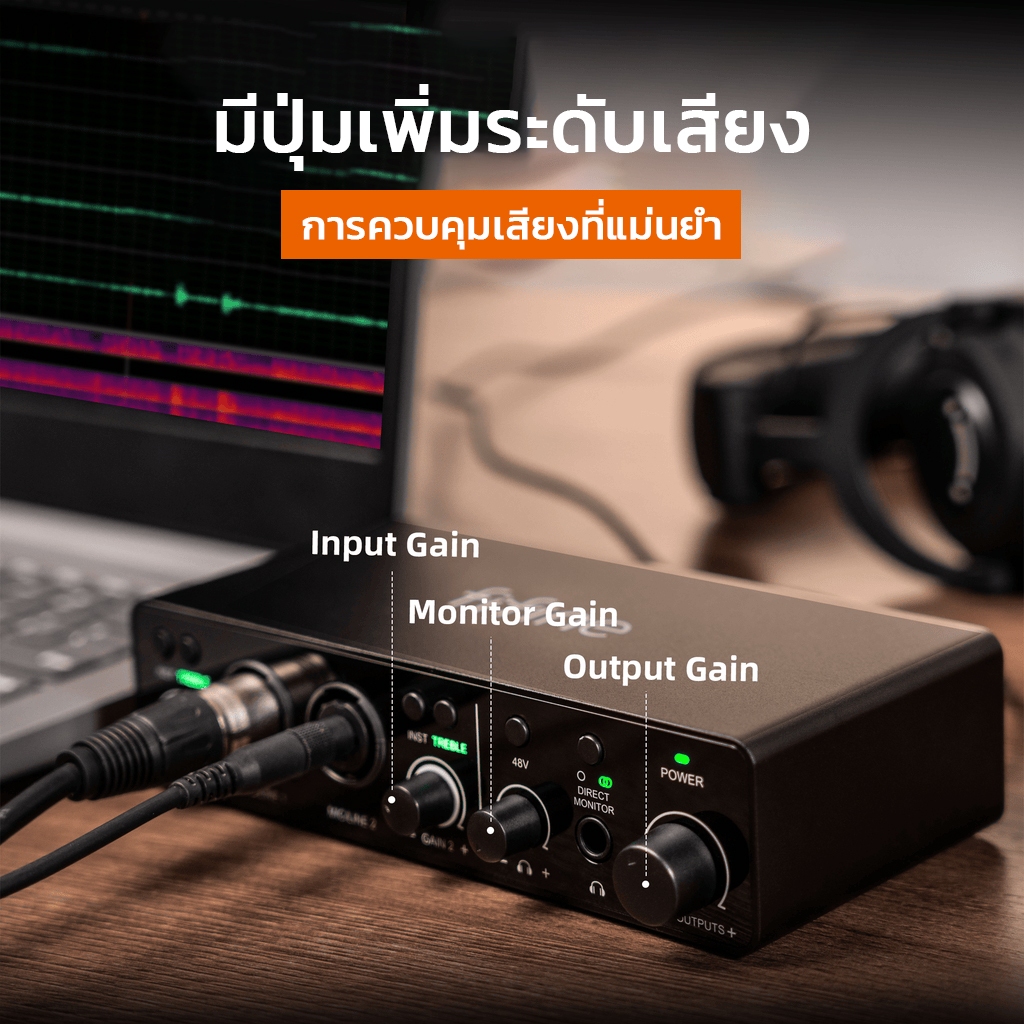 FIFINE AMPLITANK AMPLI3 AUDIO INTERFACE | Shopee Thailand