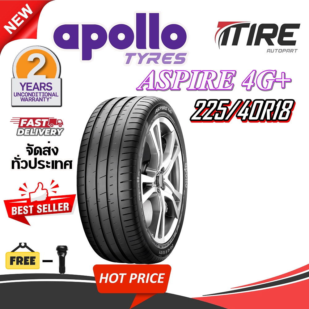 ยางรถยนต์ ขนาด 225/40R18 รุ่น ASPIRE 4G+ ยี่ห้อ APOLLO (แถมจุ๊บลม) ยาง ...