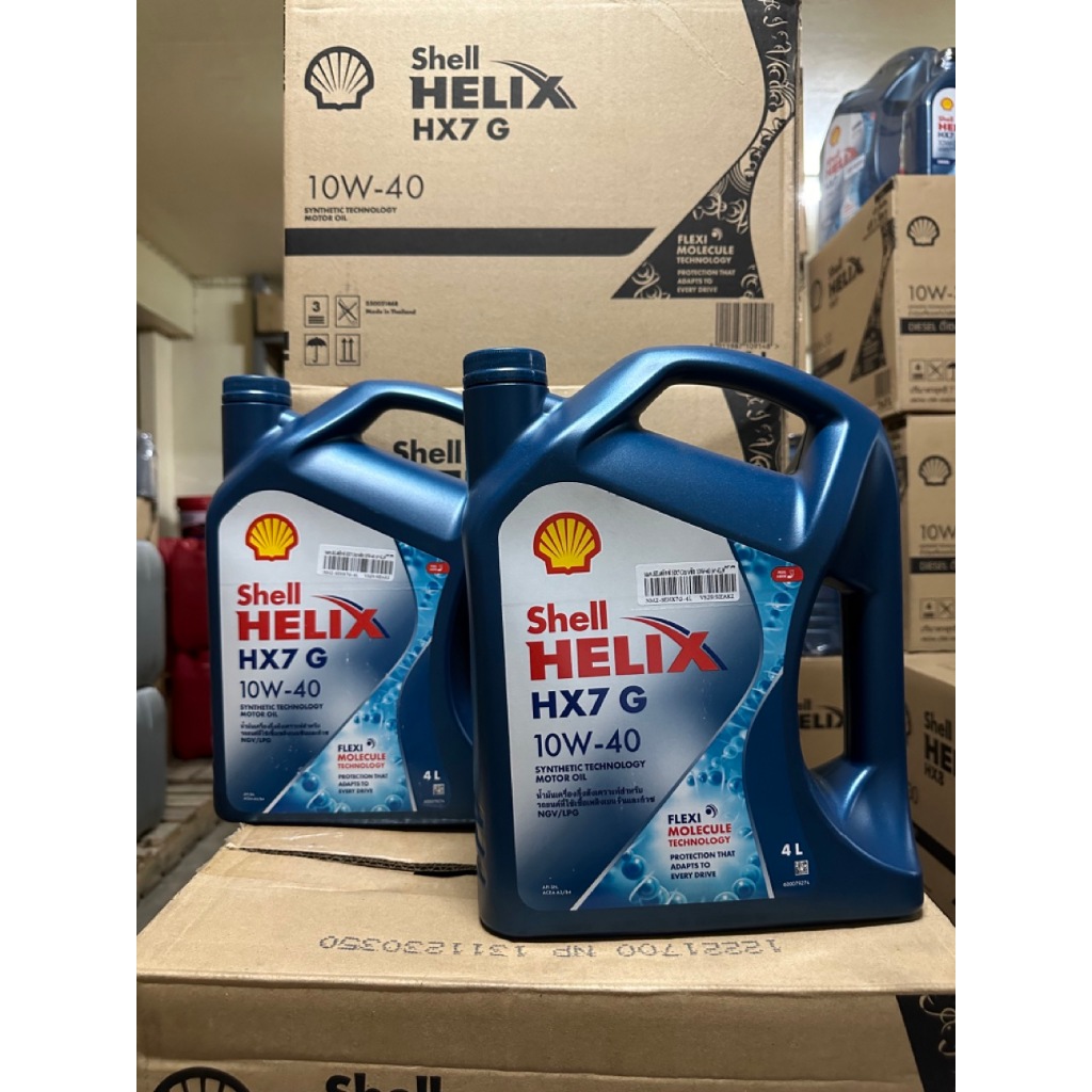 Shell Helix HX7 G 10W-40 แก๊ส เชลล์ น้ำมันเครื่องเบนซิน กึ่งสังเคราะห์ ...