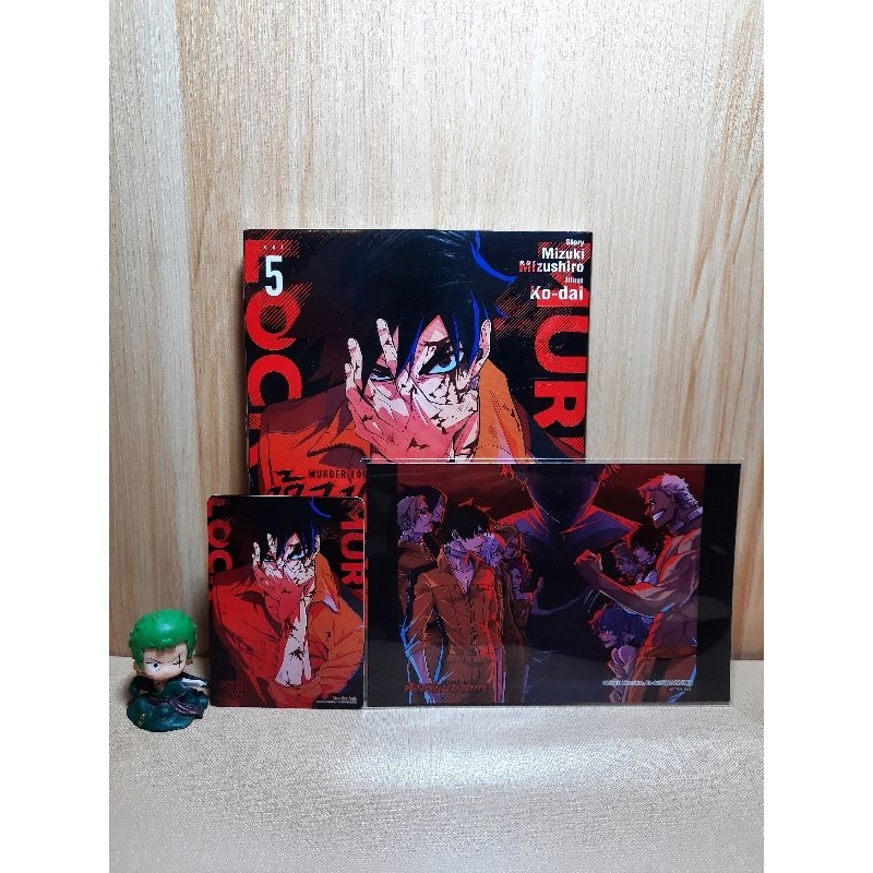 MURDER LOCK ห้องเรียนฆาตกร เล่ม 01-05 มีการ์ดเล็ก (Mg)(Siaminter ...