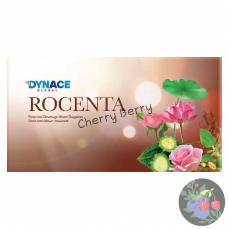 Dynace Rocenta ไดเนส โรเซ็นต้า สเต็มเซลล์สารสกัดจากพืช ( 1 กล่อง x 15 ...