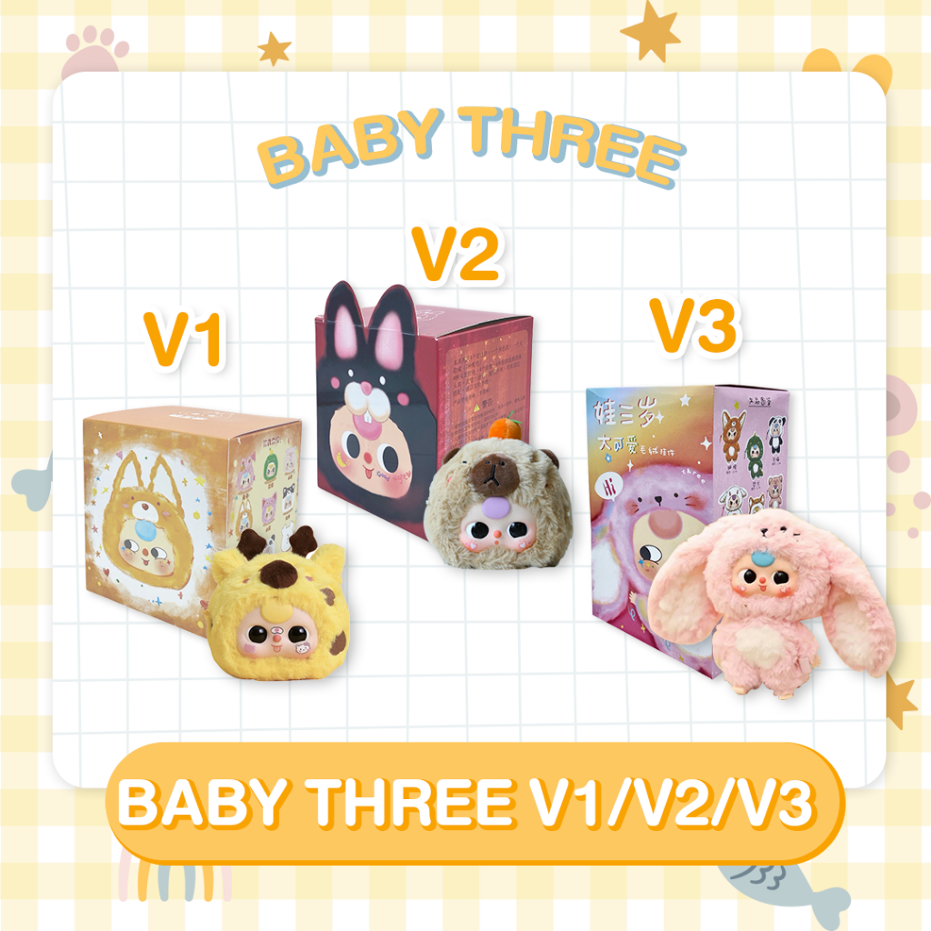 BABY THREE V1/V2/V3 พวงกุญแจ ของแท้ Labubu POPMART | Shopee Thailand