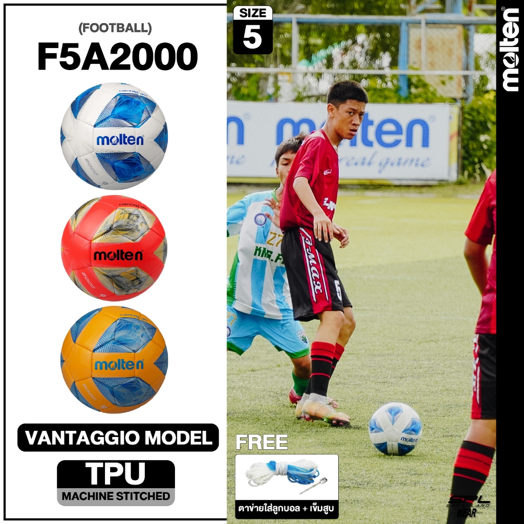 MOLTEN Collection ลูกฟุตบอลหนังเย็บ Football MST TPU ch F5A2000 (690 ...