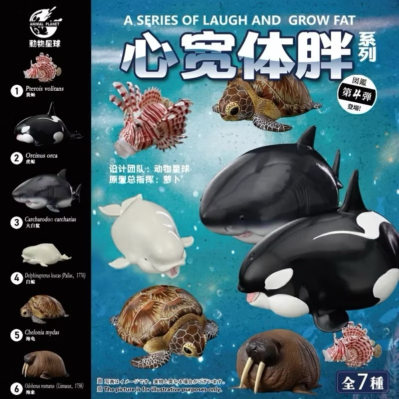 (พร้อมส่งจากไทย) ของแท้ โมเดลจำลองสัตว์ทะเล A Series of Laugh and Grow ...