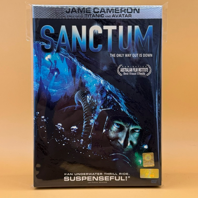 DVD : Sanctum ดีวีดีมือ 2 ลิขสิทธิ์แท้ สภาพสะสม 1655 | Shopee Thailand