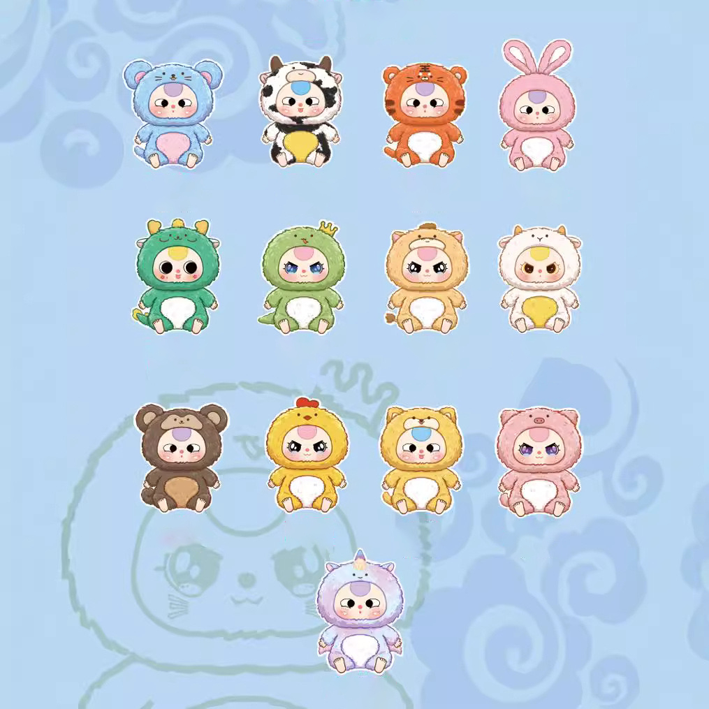 (พร้อมส่ง) Baby Three Zodiac 12 นักษัตร พวงกุญแจ | Shopee Thailand