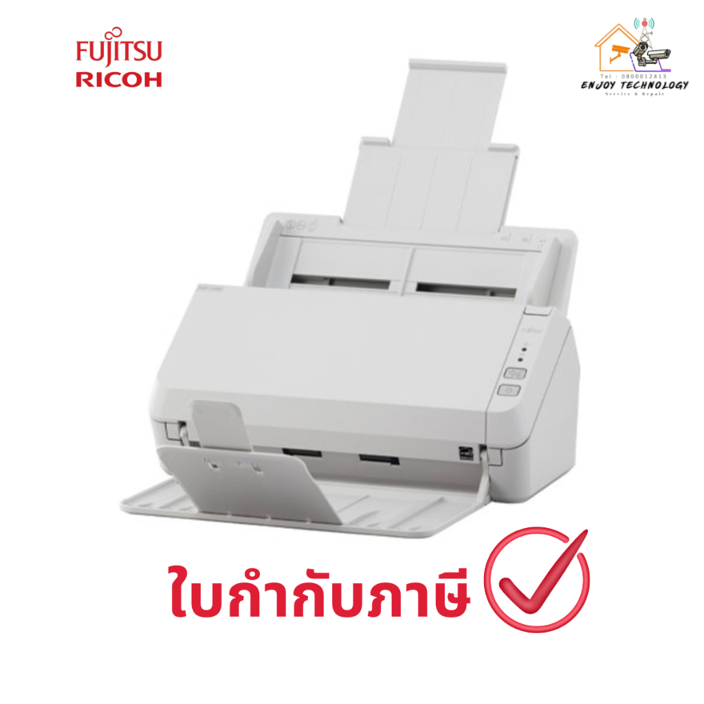 FUJITSU& RICOH Scanner SP-1125N สแกนเนอร์ ประกันศูนย์ | Shopee Thailand