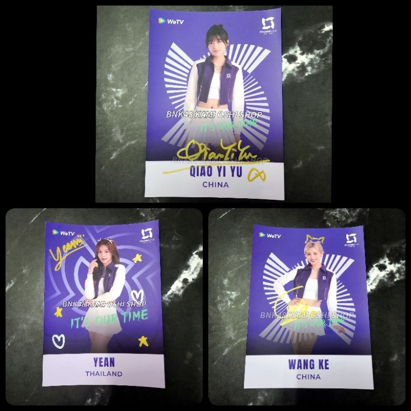 โปสการ์ด ลายเซ็นสด Qiao Yiyu Wang ke Yean Gen1es Chuang Asia ...