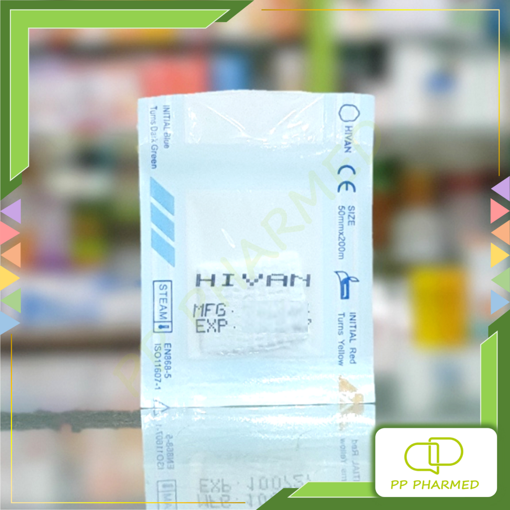 Hivan แผ่นซับปลอดเชื้อ Sterile Gauze Drain 2x20cm | Shopee Thailand