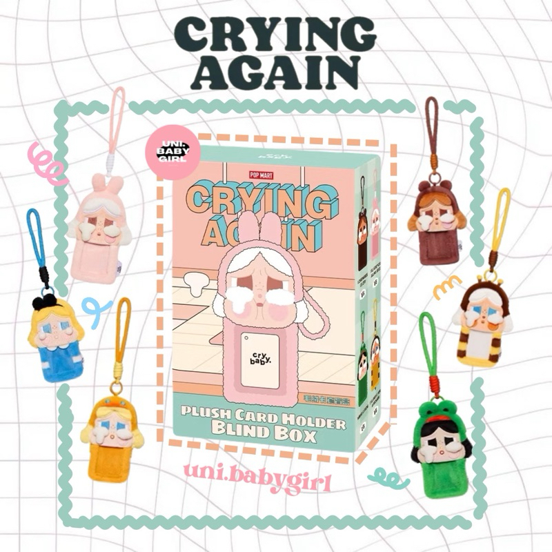 ⋆｡˚พร้อมส่ง ลด30% จุ่มละ384.- CRYBABY Crying Again Series-Card Holder ...