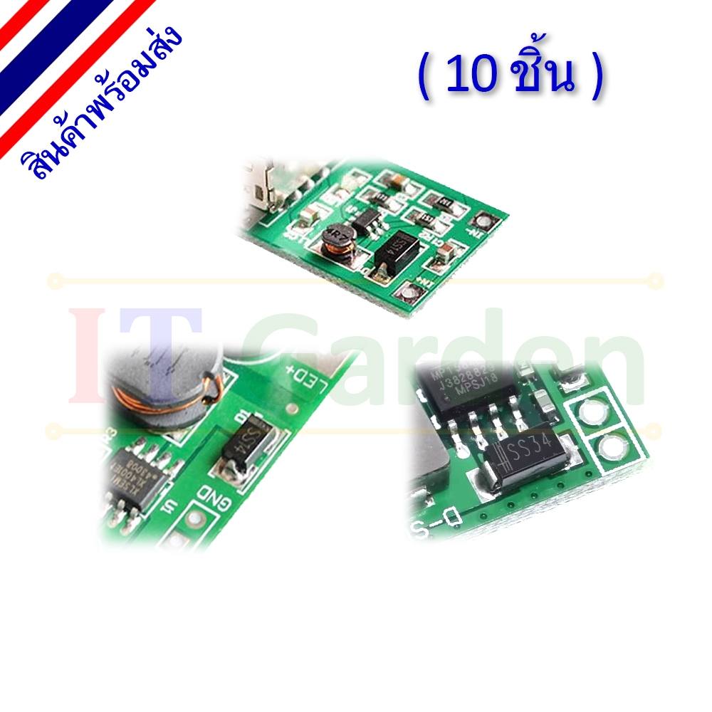 Schottky Diode SMD SS12 SS14 SS16 SS24 SS26 SS34 SS36 SMA DO-214AC (10 ...