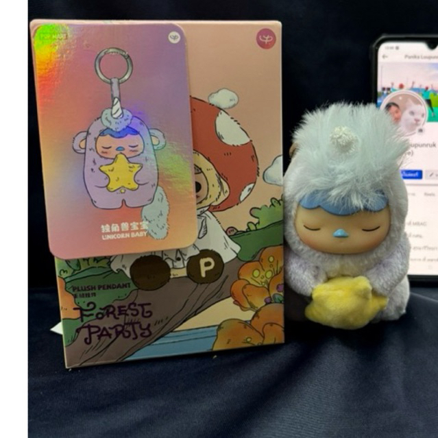 ใช้โค้ดลด30% pucky secret ซีเคร็ต แบบแกะเช็คตัวนอนกล่อง ไม่ผ่านการใช้ ...