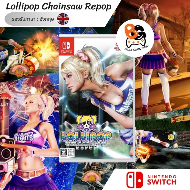 [พร้อมส่ง] Nintendo Switch | Lollipop Chainsaw Repop | Shopee Thailand
