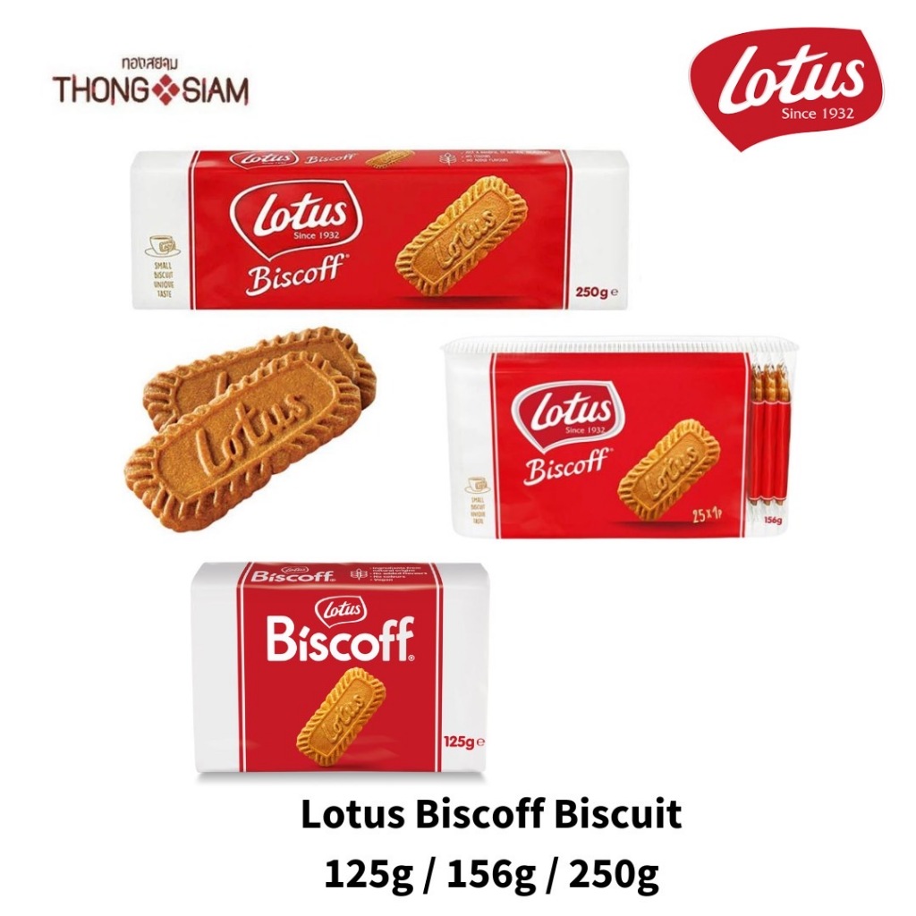 Lotus Biscoff Biscuit บิสกิตคาราเมล 125g/156g/250g. บิสกิต โลตัสบิสคอฟ ...