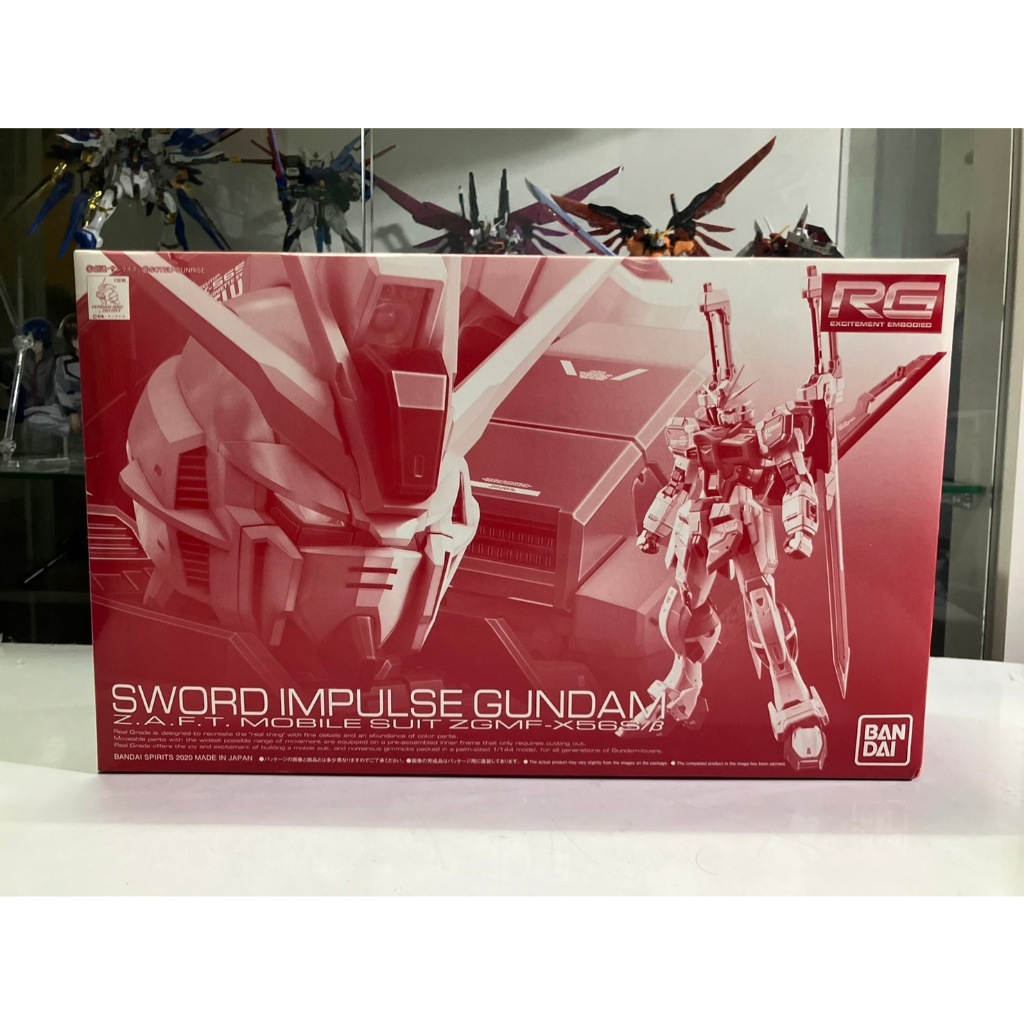 [P-Bandai] RG Sword Impulse | Shopee Thailand