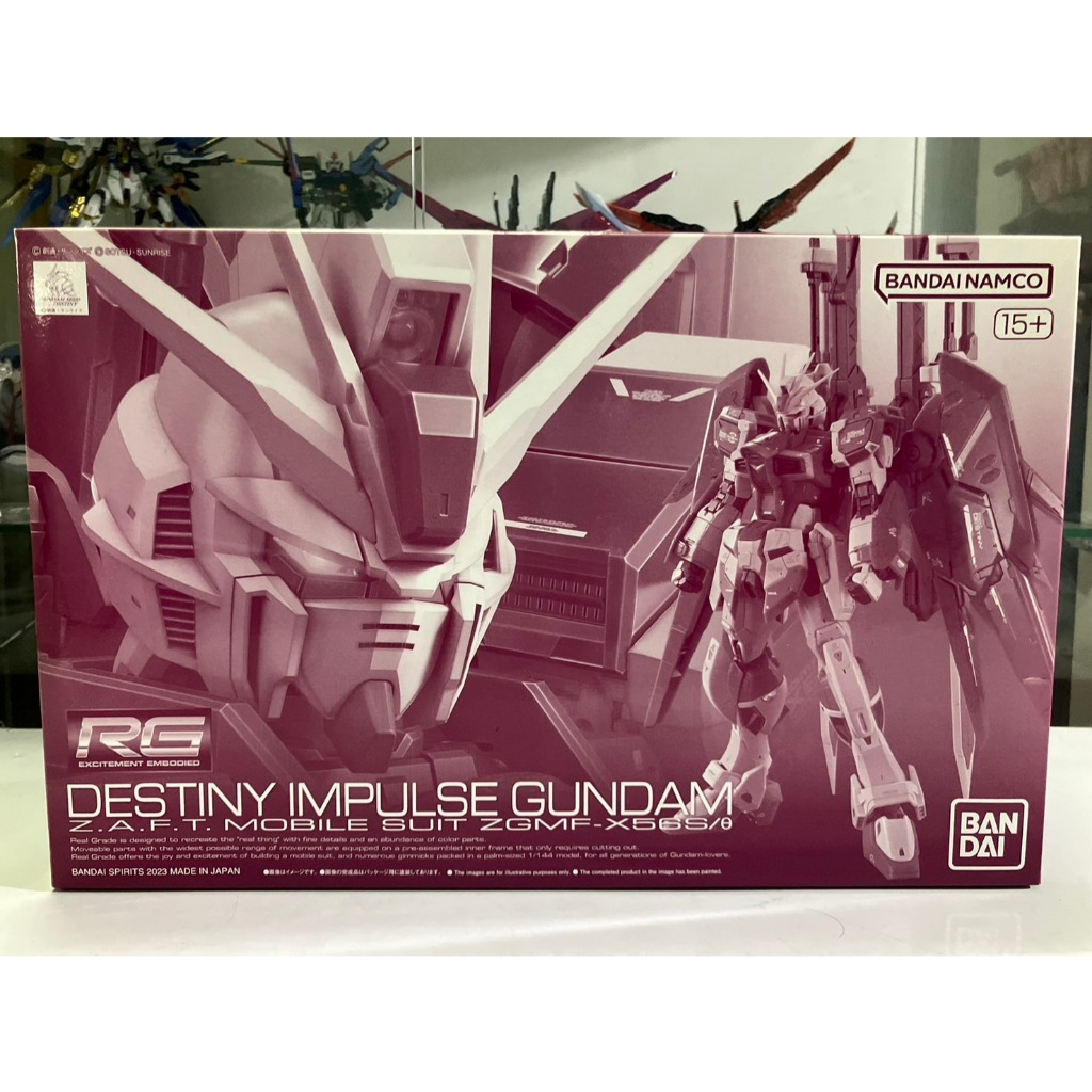 [P-Bandai] RG Destiny Impulse Gundam | Shopee Thailand