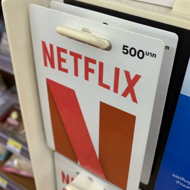 Gift card Netflix บัตรของขวัญ/บัตรเติมเงิน 500 บาท พร้อมส่ง | Shopee ...