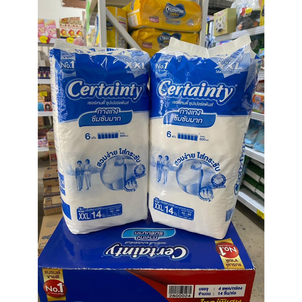 [1แพ็ค] CERTAINTY SUPERPANTผ้าอ้อมผู้ใหญ่กางเกงซึมซับมากซุปเปอร์แพ้นส์ ...