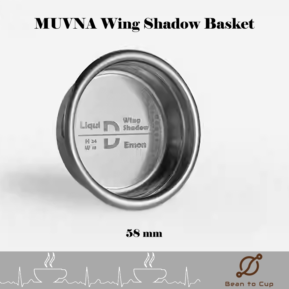 MUVNA Wing Shadow Basket 58mm // บาสเก็ตสกัดกาแฟขนาด 58 มม. | Shopee Thailand