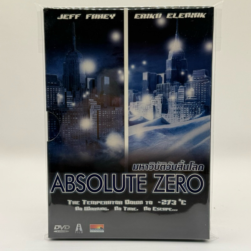 DVD : Absolute Zero มหาวิบัติวันสิ้นโลก ดีวีดีมือ 2 ลิขสิทธิ์แท้ สภาพ ...