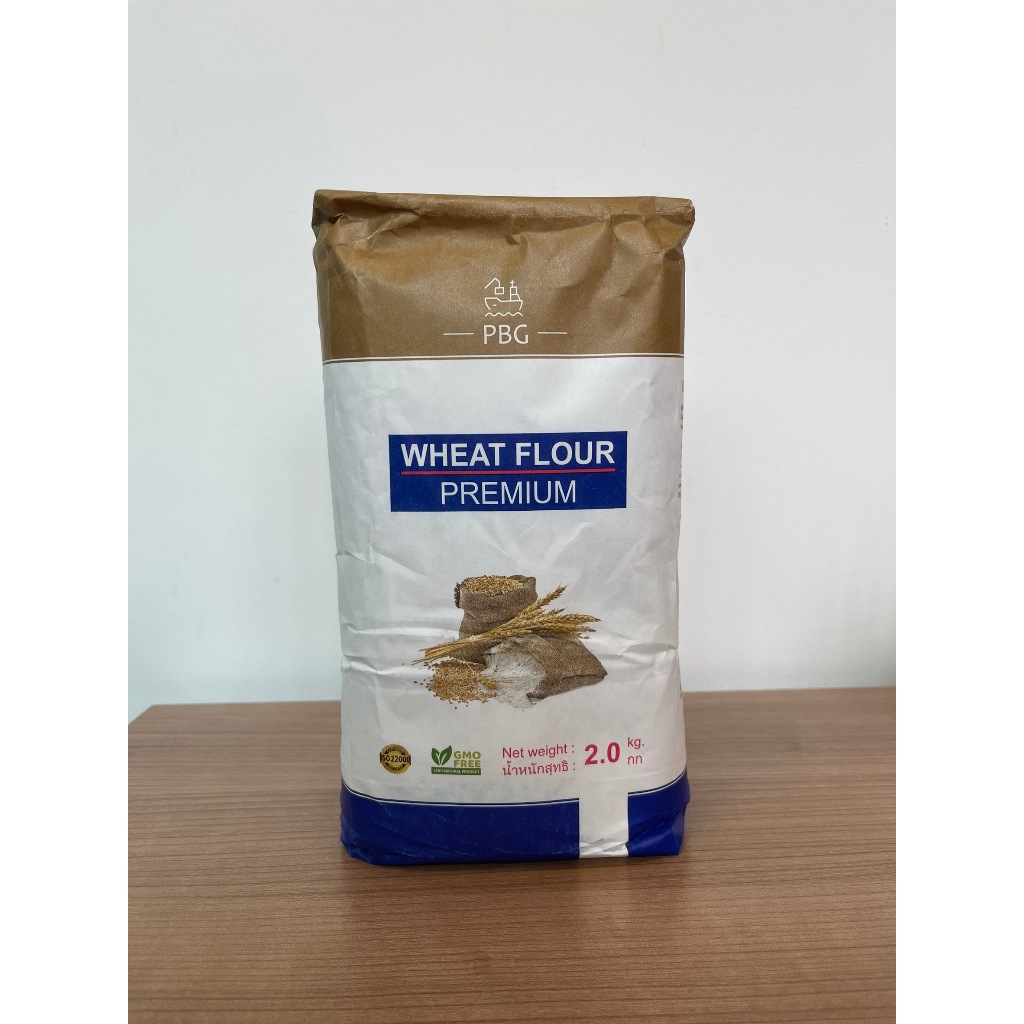 แป้งสาลีนำเข้าเกรดพรีเมี่ยม ขนาด2กิโลกรัม premium grade wheat flour 2kg ...