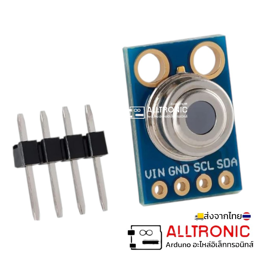 GY-906 MLX90614 เซ็นเซอร์วัดอุณหภูมิแบบไร้สัมผัส Non-touch Infrared Temperature Sensor Module ...